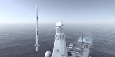 SEA CEPTOR